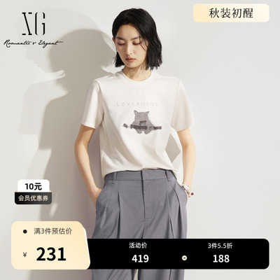 XG雪歌白色小猫咪短袖T恤2026夏季新款 基础百搭直筒短款上衣女装