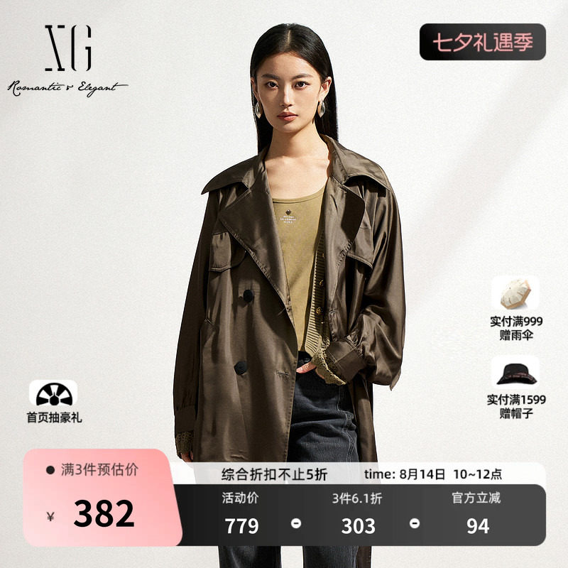 XG雪歌中长款双排扣休闲风衣2025春季新款通勤长袖翻领风衣外套女