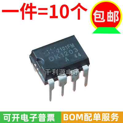 DK1203DK106DK东科电源开关