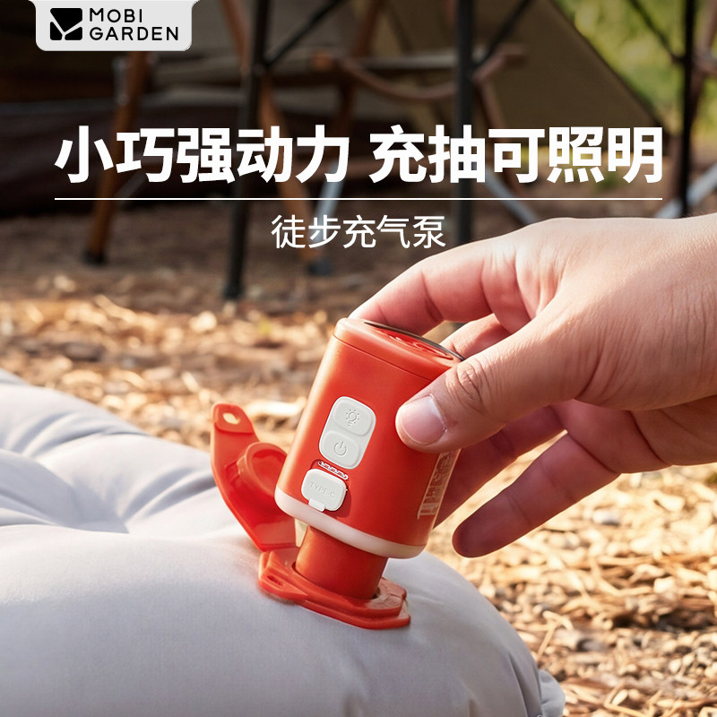 牧高笛户外露营充气垫超轻大功率USB电动迷你充气泵抽气泵