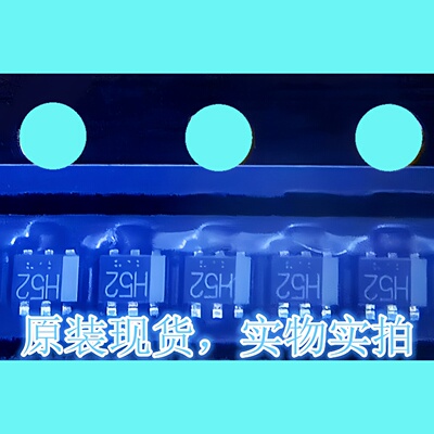 EMH52T2R/NPN+NPN 50V 100mA 150mW/EMT6/丝印:H52