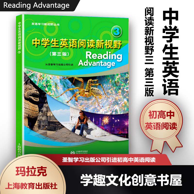 点子系列3册 Lowey Bundy Sichol儿童科普读物 From an Idea to亲子英语儿童思维启蒙 7~12岁英文原版儿童商业 ...