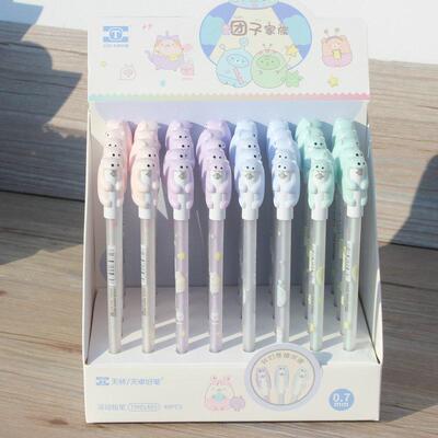 天卓01485活动铅笔0.5自动笔0.7高颜值ins可爱团子家族小学生铅笔