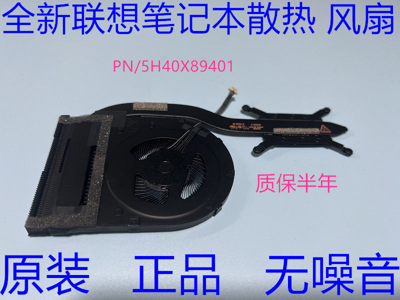 原装联想G480主板LA-7981P独显LG4858L 11252-1 11326-1M单购交换_虎窝淘