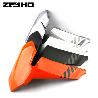 ZEEHO电动车原厂配件极核AE4Max2+前右前左下护板塑料外壳包围