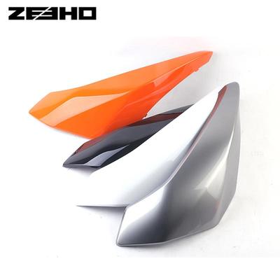 极核AE5/AE4电摩前左/有右护板