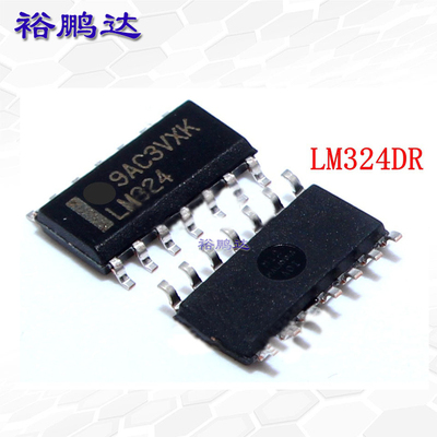 SOP-14LM324现货供应IC芯片