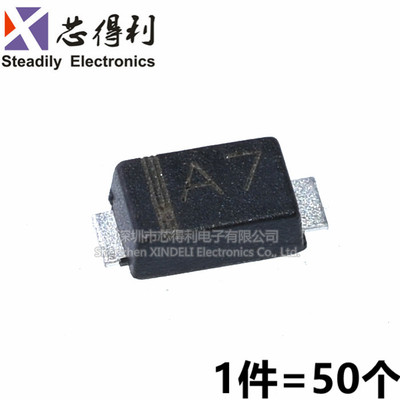 1206 0603 A7 T7 SOD-123 贴片1N4007W 1N4007 WT整流二极管 50个