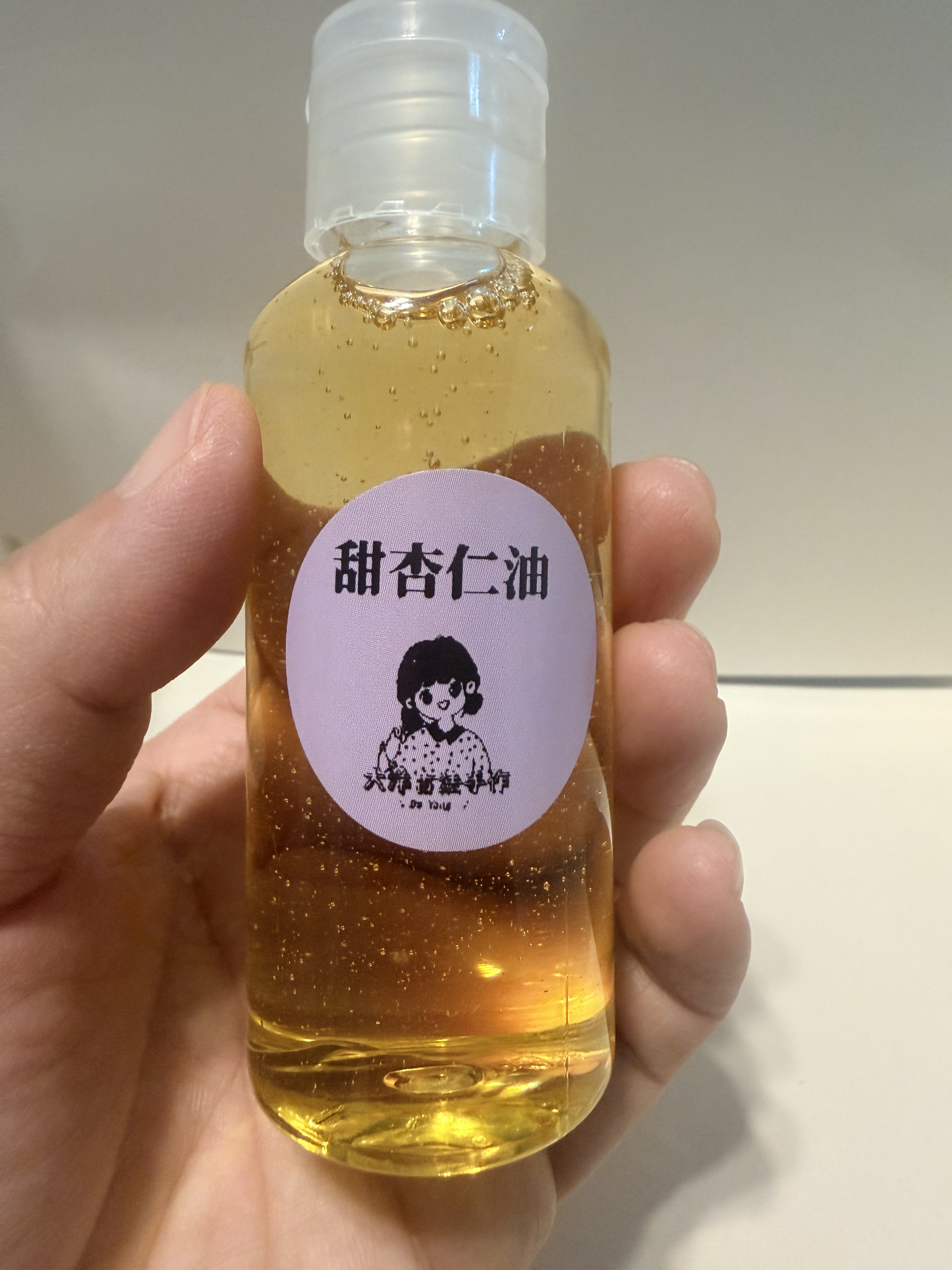 甜杏仁油 | 护肤基础油 | 嫩肤白滋润无添加