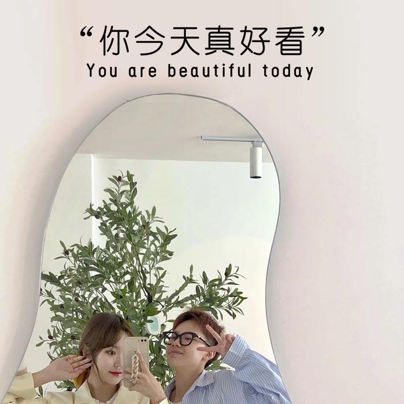 你今天真好看英文 ins服装店网红奶茶店墙贴纸拍照背景出租屋装饰