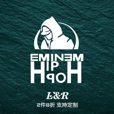 埃米纳姆Eminem标志嘻哈