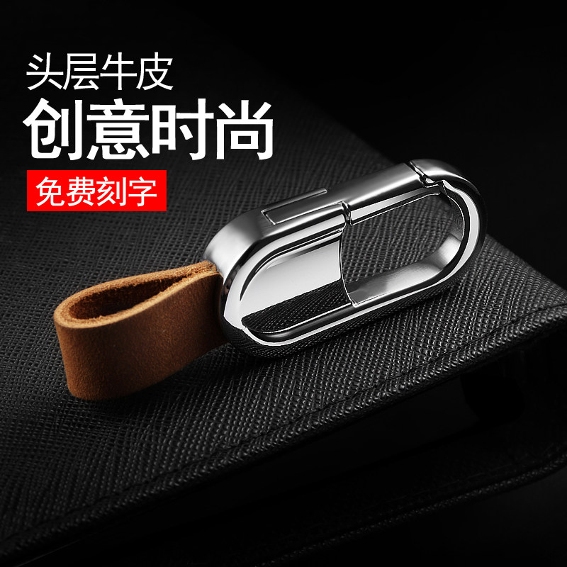 高档汽车钥匙扣男士个性创意网红锁匙扣腰挂钥匙环挂件真皮钥匙链