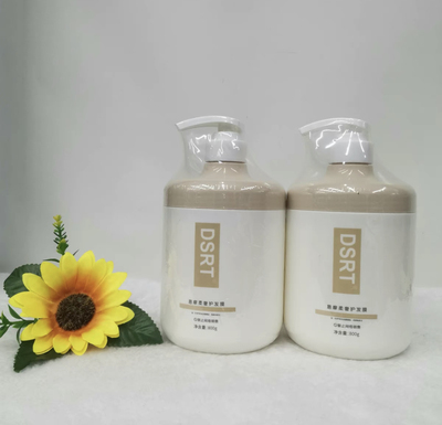 DSRT易摩柔奢护发膜修复干枯毛躁补水顺滑改善烫染受损护理800g