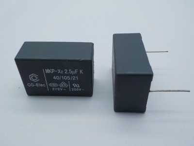 原装正品插脚电容器275V2.5UF K 40/105/21 MKP-X 安规电容器