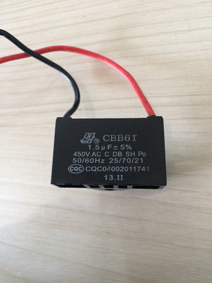 cbb61 450v1.5uf风扇空调电机油烟机启动电容 风扇电容器