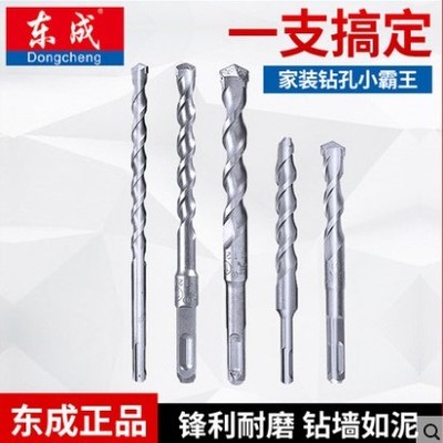 东成方柄圆柄钻头规格