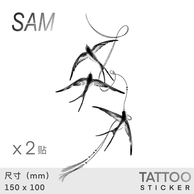 SAM/朝歌/草本小鸟半永久纹身贴