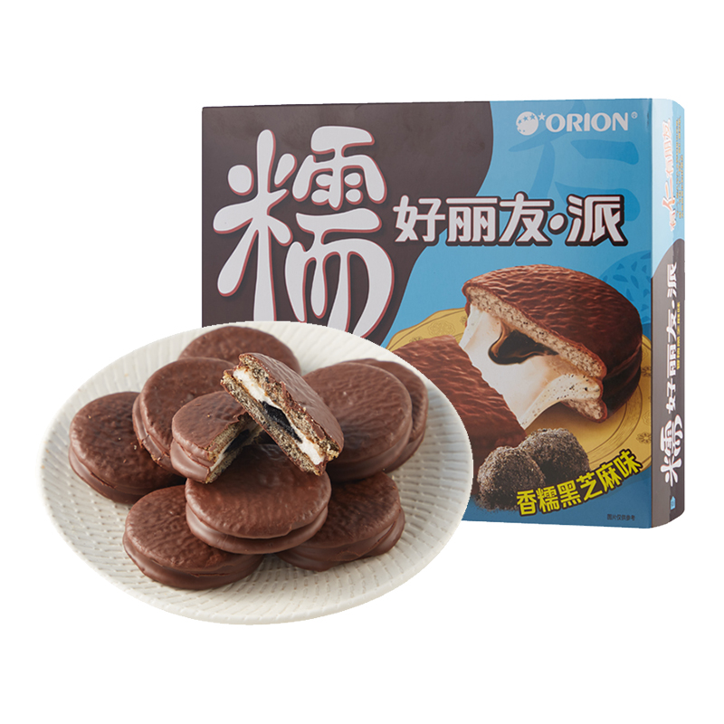 好丽友派香糯黑芝麻味,好丽友派清新抹茶本味_大山谷图库