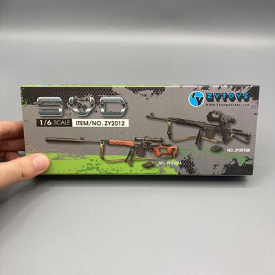 ZYTOYS 1/6 ZY2012 SVD SVDS 狙击枪 毛子 兵人模型 俄罗斯 手办