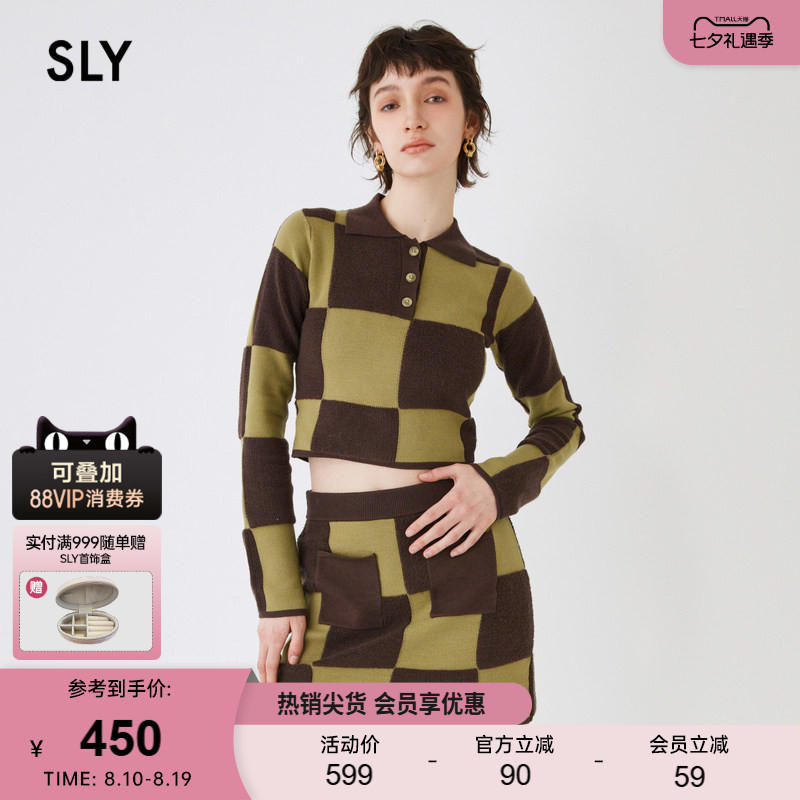 SLY 新品设计感通勤淑女风两件套格纹针织衫女038HSZ73-4080