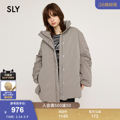 SLY 冬季新品通勤简约风立领纯色宽松羽绒服女038HAM30-0171