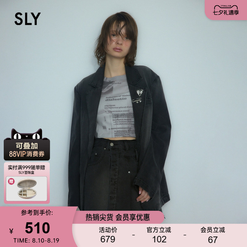 SLY 早春新品摇滚丹宁风水洗复古牛仔西装外套030HSA10-0260