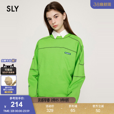 SLY美式复古明线撞色圆领卫衣