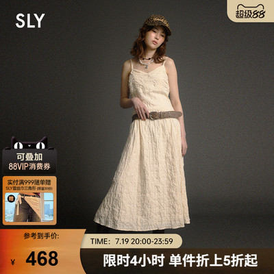 SLY夏季新品甜美优雅纯色大摆中长款吊带连衣裙030ISR33-4581