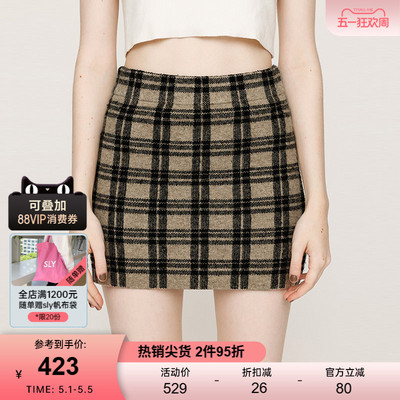 SLY 春季新品复古港风格纹撞色包臀修身短裙女030IAZ71-3001