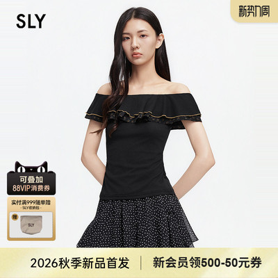 SLY 2026夏季新品复古甜酷风碎花镶边荷叶一字肩T恤038JSA80-1012
