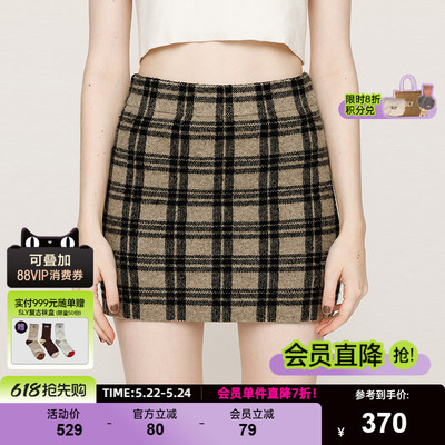 SLY 春季新品复古港风格纹撞色包臀修身短裙女030IAZ71-3001