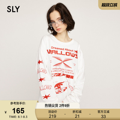 SLY 夏季新品美式复古Y2K朋克撞色字母印花T恤030ISR90-2151