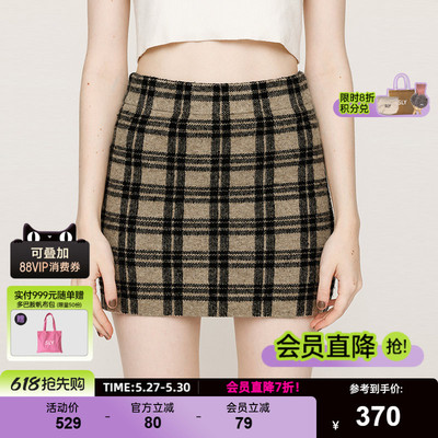 SLY 春季新品复古港风格纹撞色包臀修身短裙女030IAZ71-3001