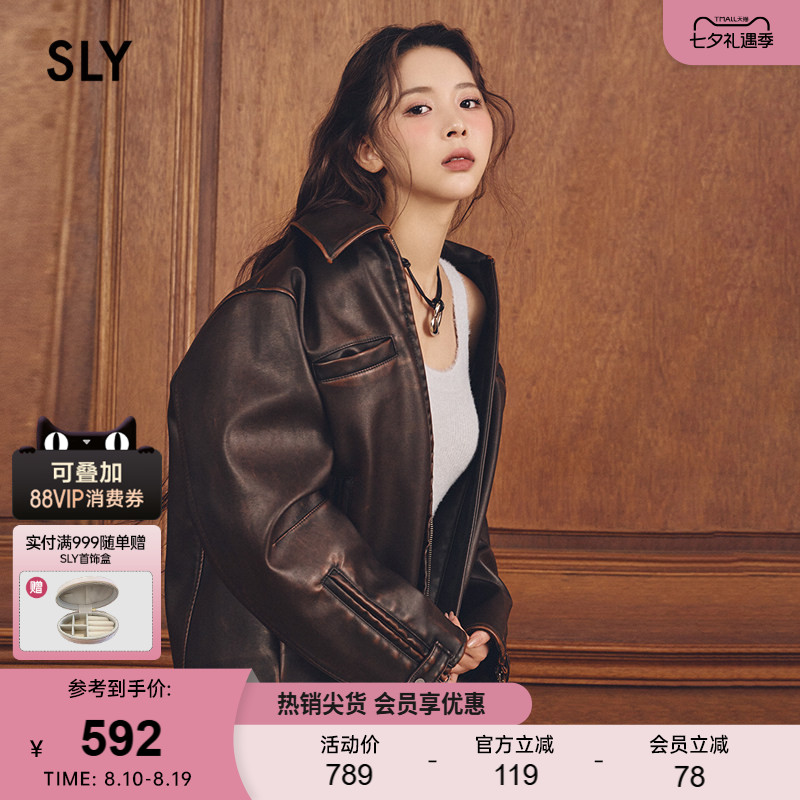 SLY 早春新品机车风皮质夹克外套030HSA01-0010