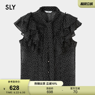 SLY2026夏季新品法式复古波点系带立领小飞袖衬衫女038JSA30-1011