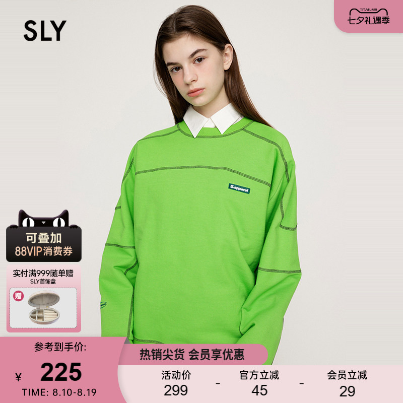 SLY 春季美式复古明线撞色圆领直筒套头卫衣女030HSA90-1470