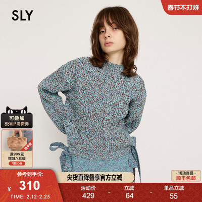 SLY 冬季新品慵懒杂色彩豆系带圆领针织衫毛衣030HAZ70-1641