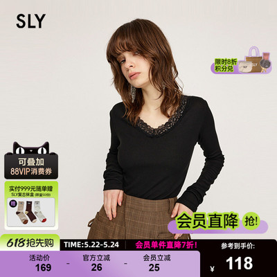 SLY 春季优雅气质V领蕾丝修身针织衫小上衣030HAZ80-5781