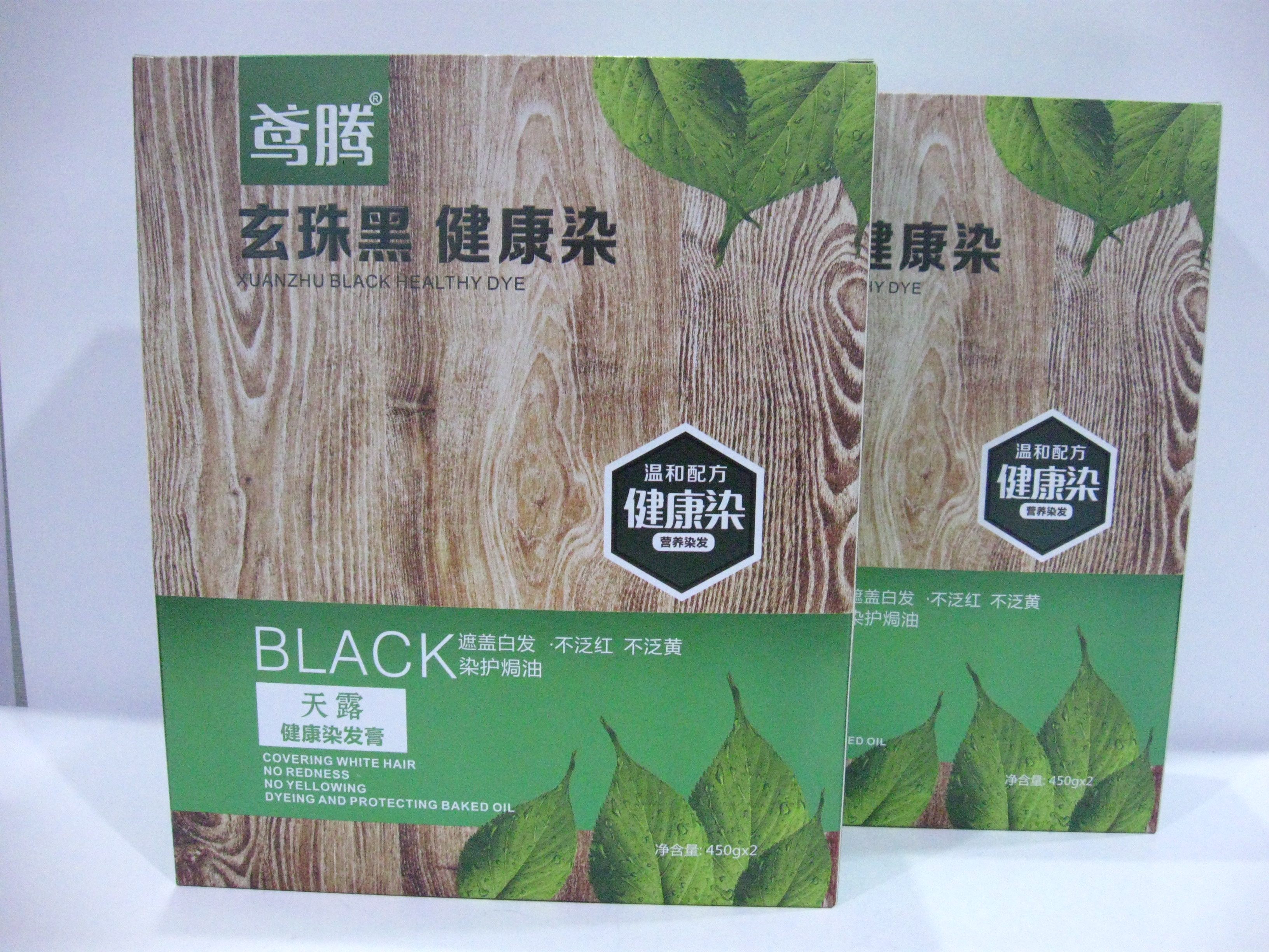 鸢腾叶元素玄珠健康黑发霜绿色生态黑油染发膏自然黑植物450ml*2