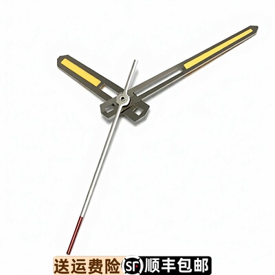 罗西尼50069原装精钢指针原厂正品时分秒刻度针机械表针镂空套针