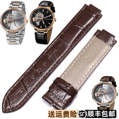 罗西尼5805棕色接口真皮表带