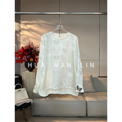 花滿林上久楷圆领后扣刺绣蝴蝶真丝桑蚕丝上衣268873