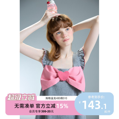 yso礼物系列睡衣女夏纯棉套装