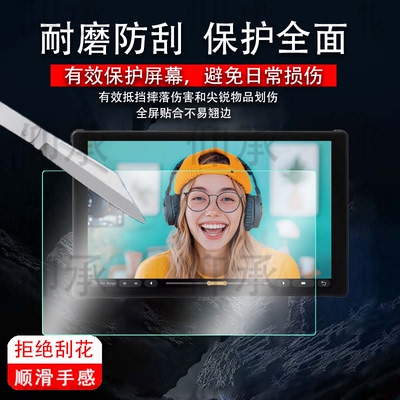 适用艾肯PT5III监视器贴膜PT6/PT5相机监视器保护膜艾肯LH5P二代屏幕膜BM7II DS非钢化膜LH7P非钢化高清防