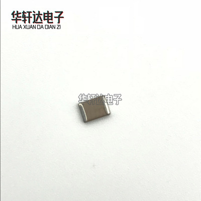 贴片电容 1812 224K 220NF 0.22UF 10% 250V 450V 630V  X7R 高压