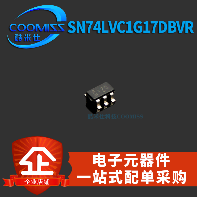 SN74LVC1G17DBVR SOT-23-5贴片单路施密特触发缓冲器逻辑芯片_虎窝淘