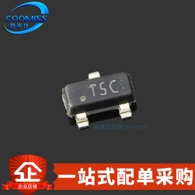 模拟温度传感器芯片LM50CIM3NOPB