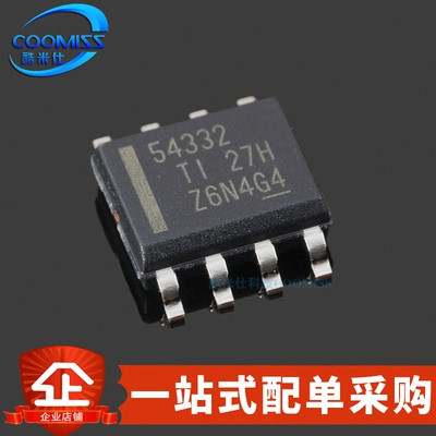 电源管理芯片TPS54332DDARSOP-8