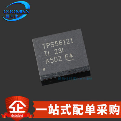 稳压芯片TPS53355DQPR集成IC