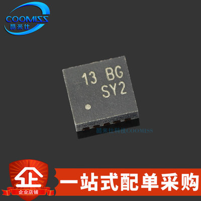 电源芯片RT8055RT8055GQWRT8068